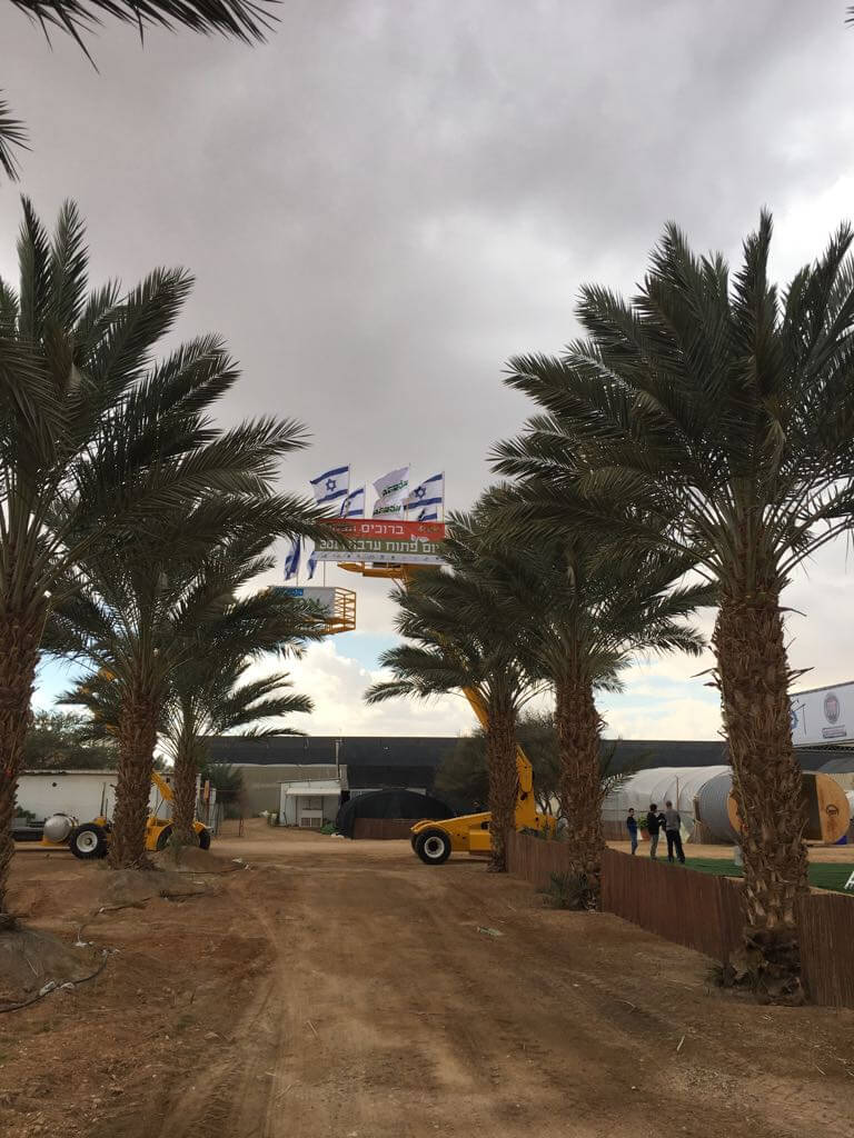 Afron exhibits in the biggest AG exhibition in Israel - Afron ...